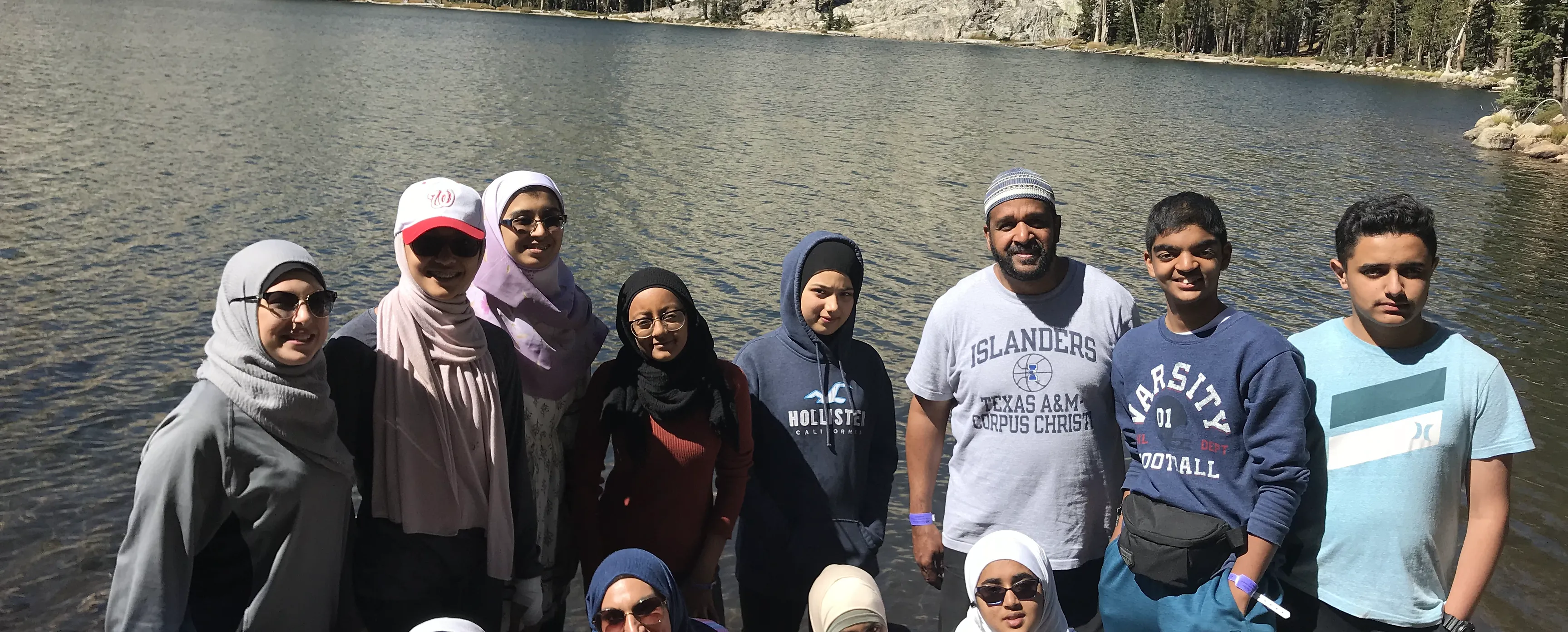 Granada Islamic School