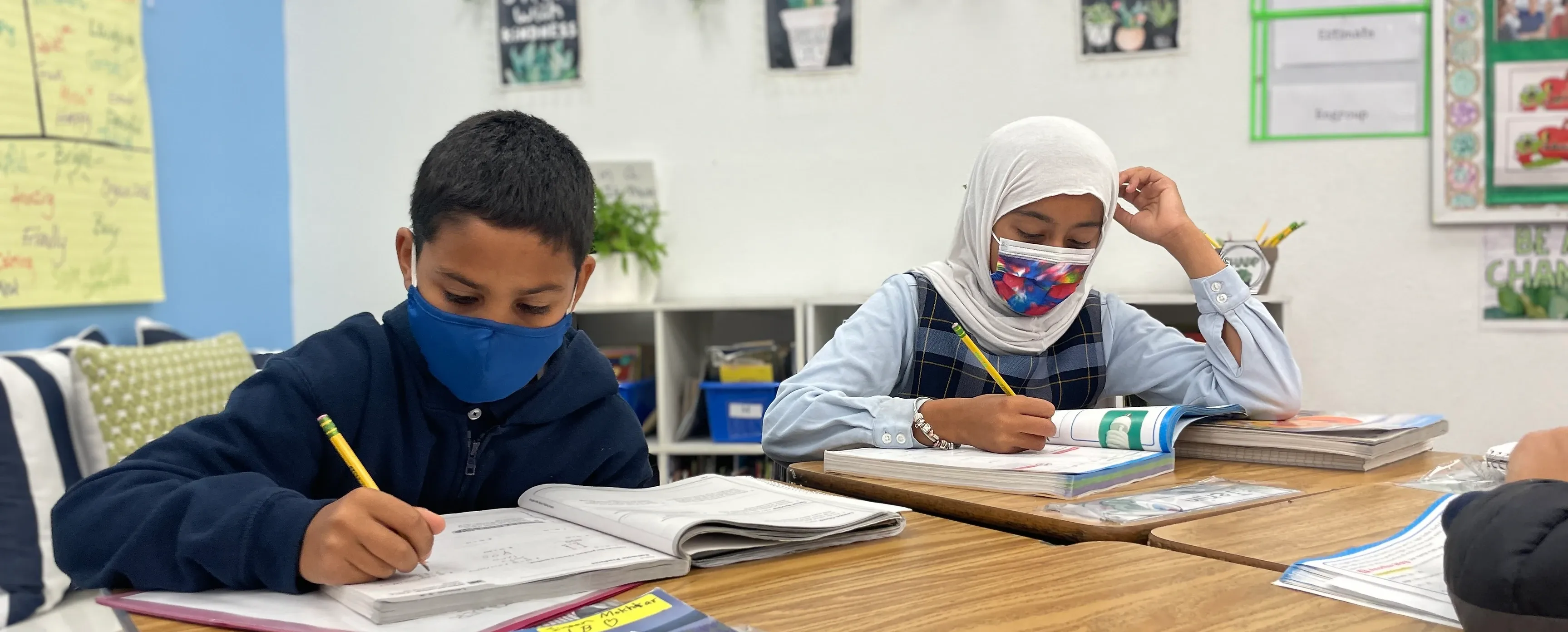 Granada Islamic School